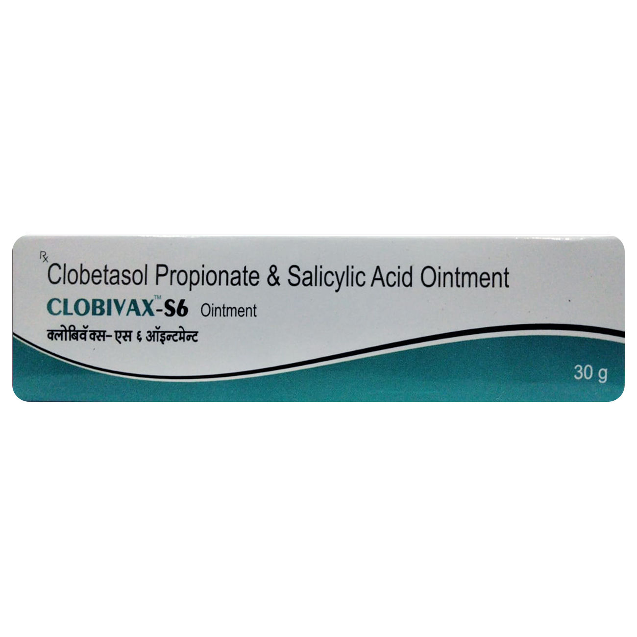 Clobivax-S6 Ointment | Uses, Side Effects, Price | Apollo Pharmacy
