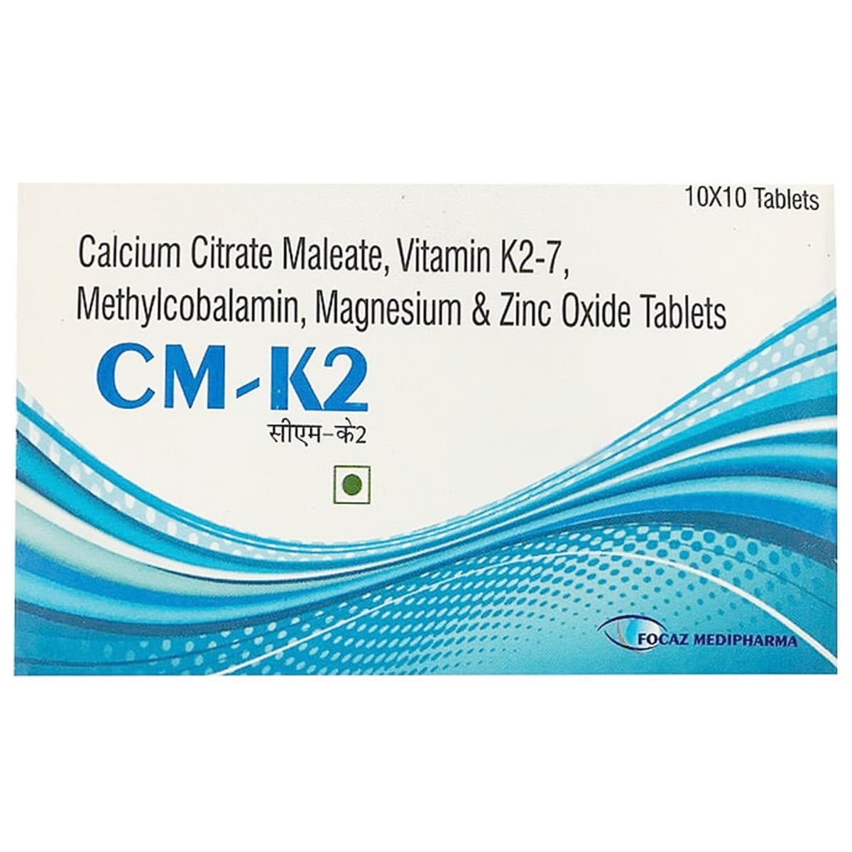 CM-K2 Tablet | Uses, Side Effects, Price | Apollo Pharmacy
