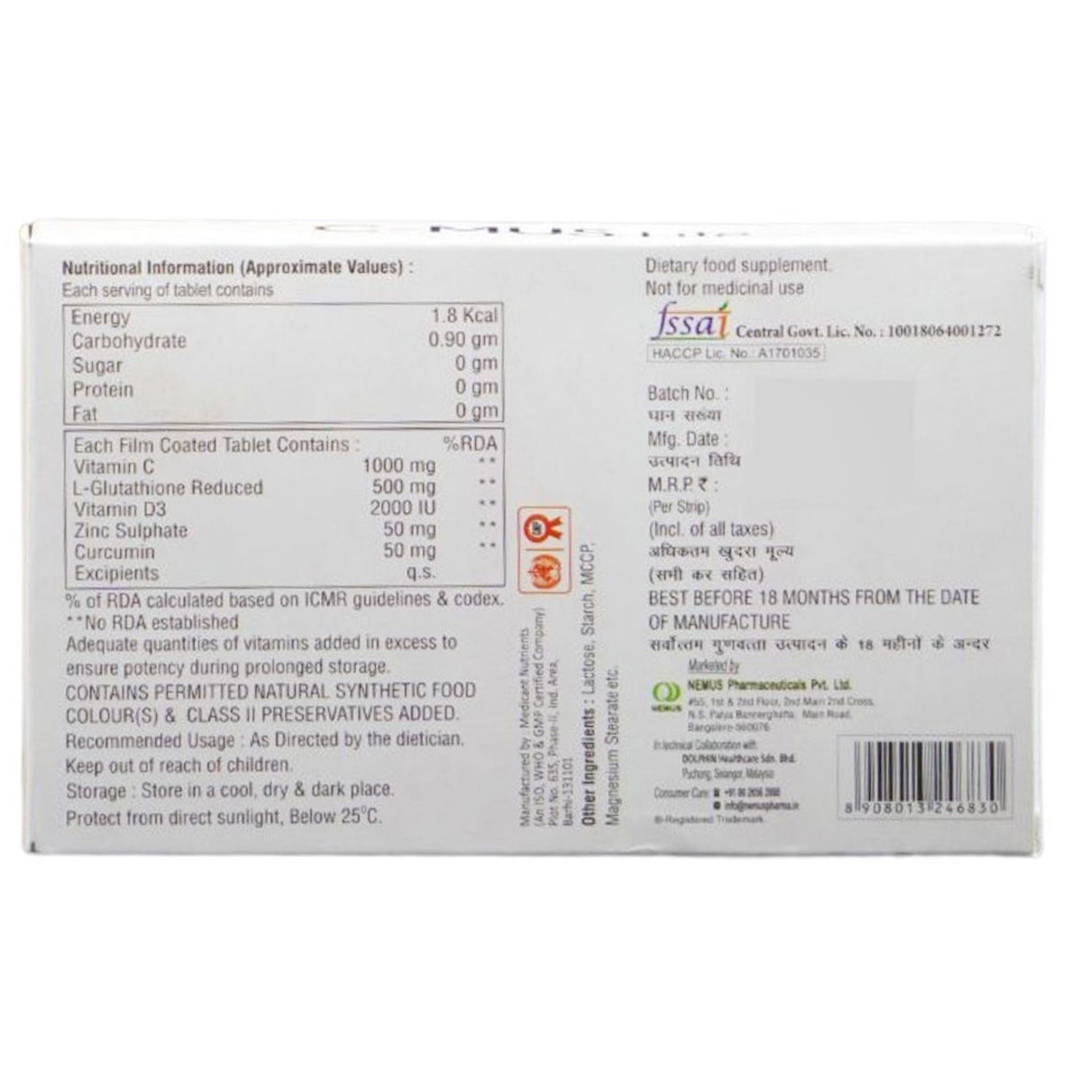C-Mus Lite Tablet | Uses, Side Effects, Price | Apollo Pharmacy