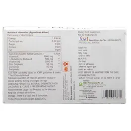 Buy C-Mus Lite Tablet | 19 Minutes Delivery | Apollo Pharmacy