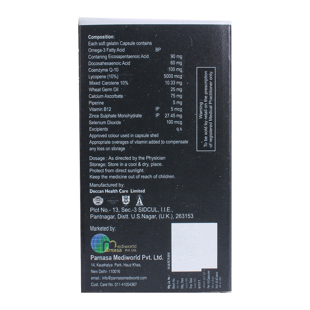 Cobimax Capsule 10's Price, Uses, Side Effects, Composition - Apollo ...