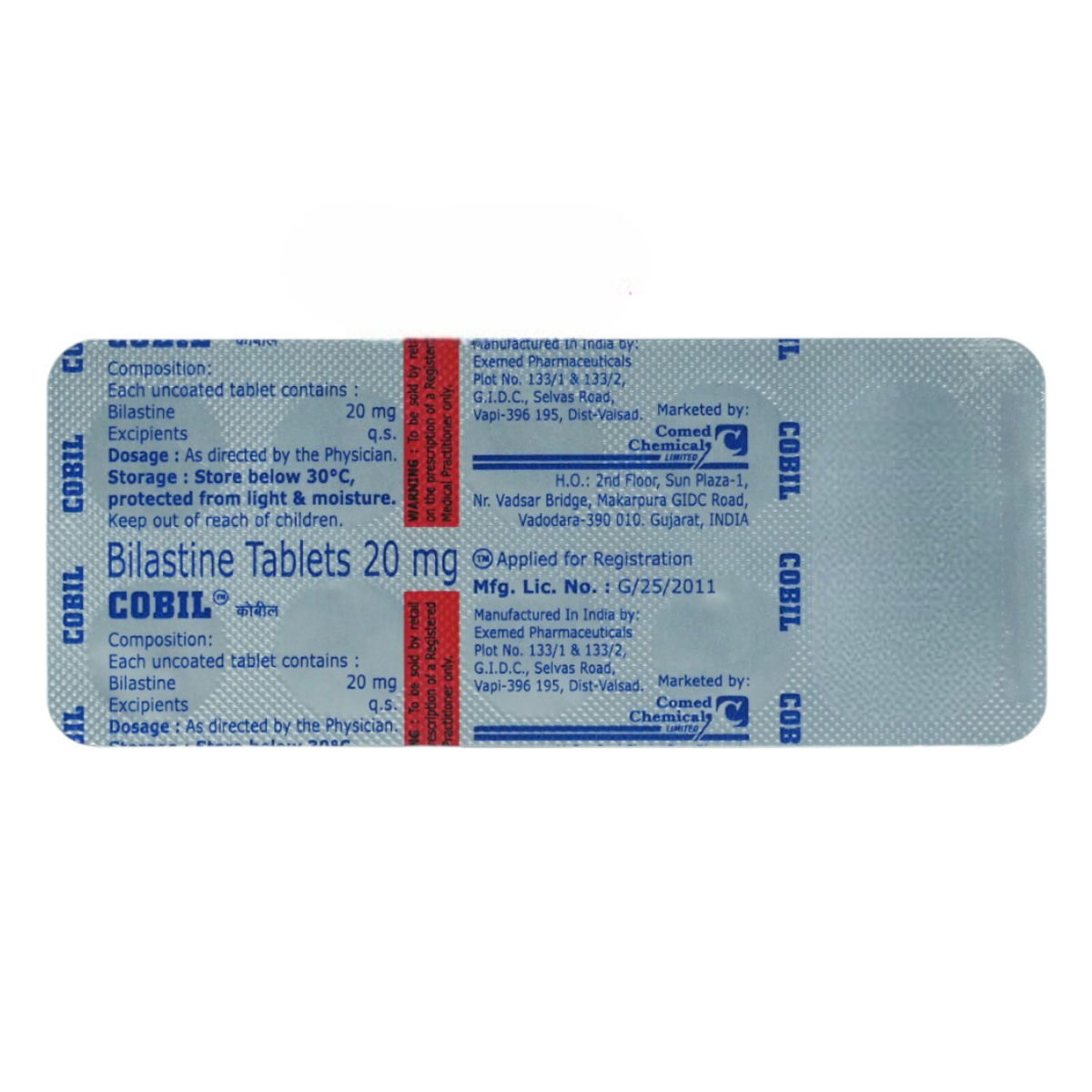 COBIL 20 TABLETS | Uses, Side Effects, Price | Apollo Pharmacy