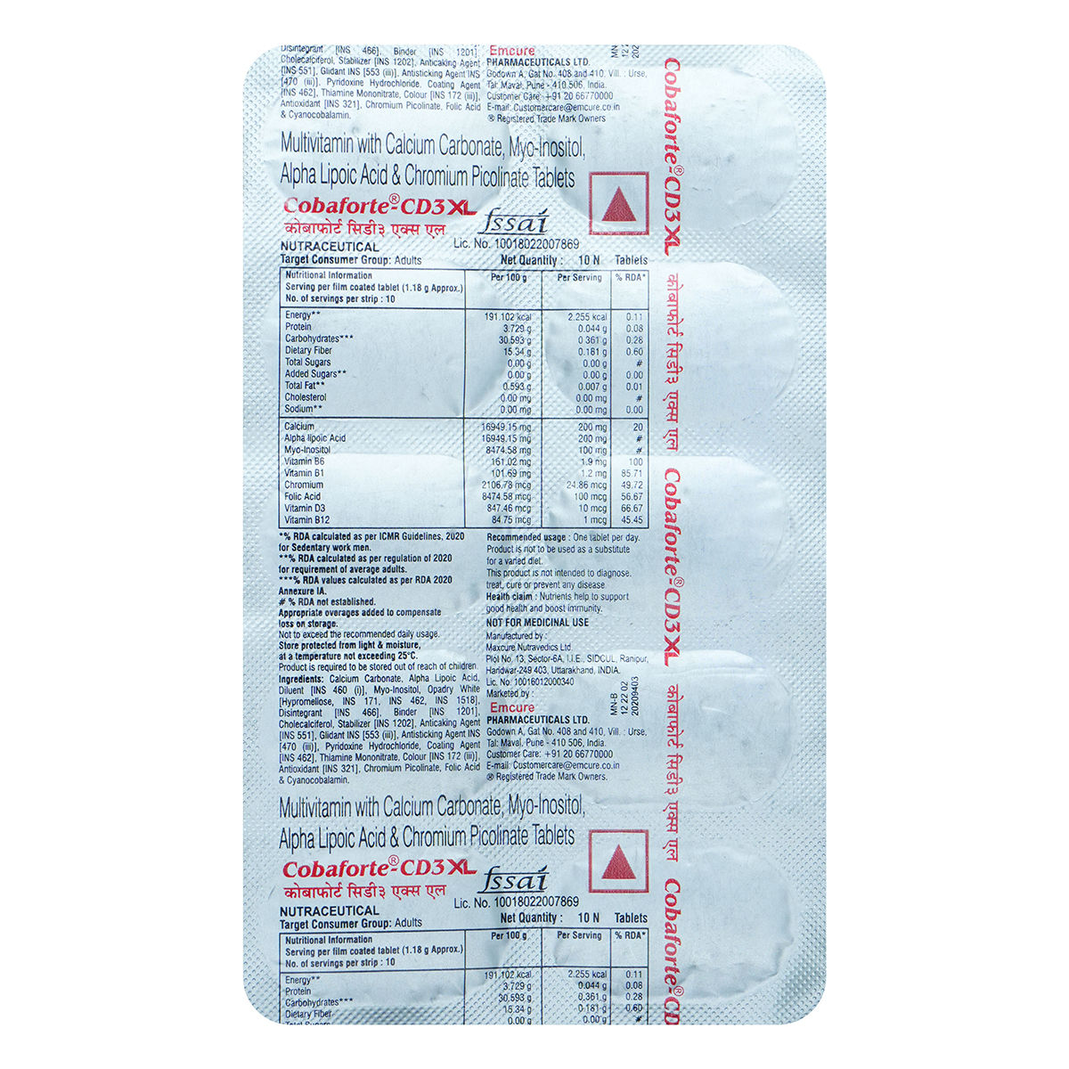 Cobaforte-CD3 XL Tablet | Uses, Side Effects, Price | Apollo Pharmacy