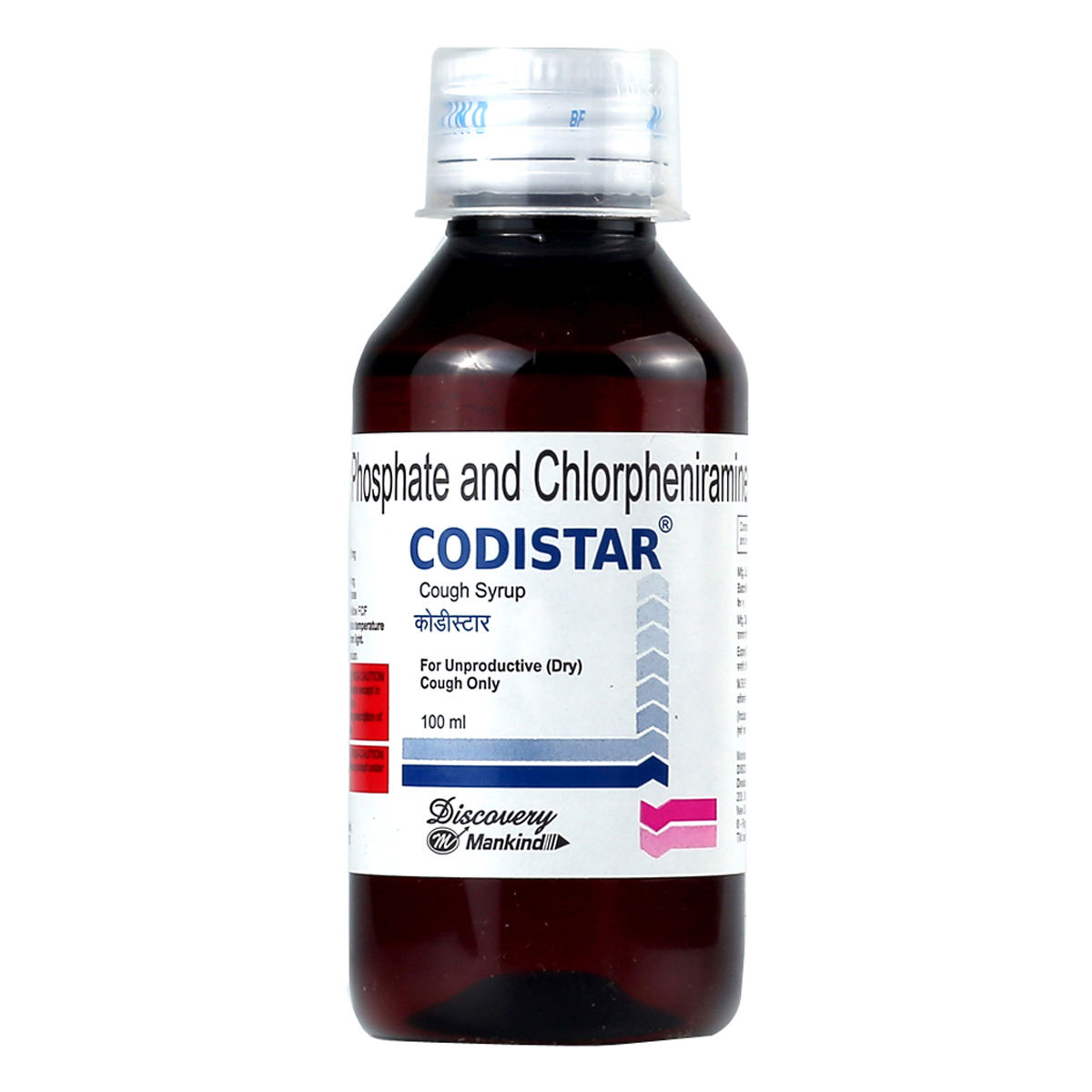 Codistar Syrup 100 ml | Uses, Side Effects, Price | Apollo Pharmacy