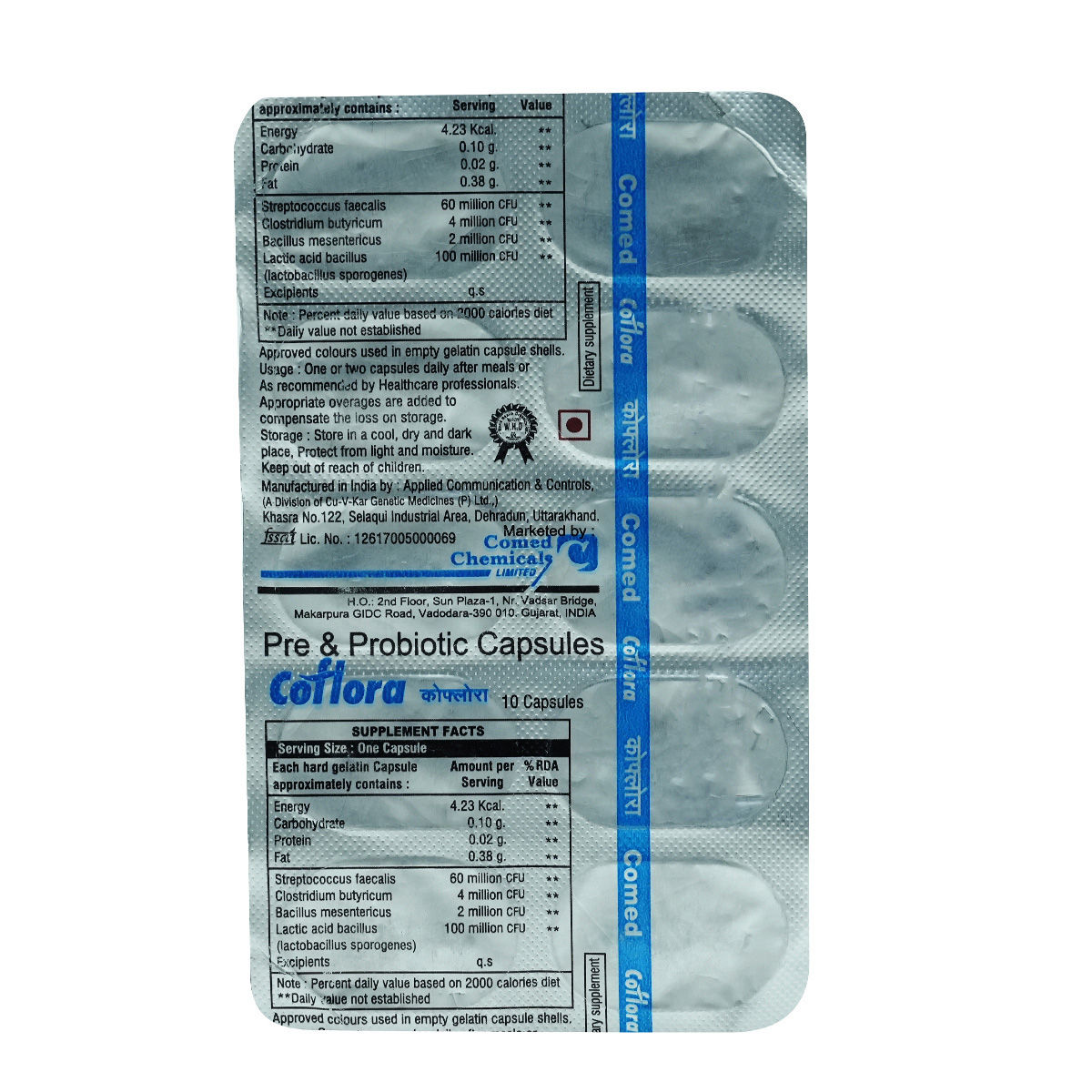 Coflora Capsule | Uses, Side Effects, Price | Apollo Pharmacy