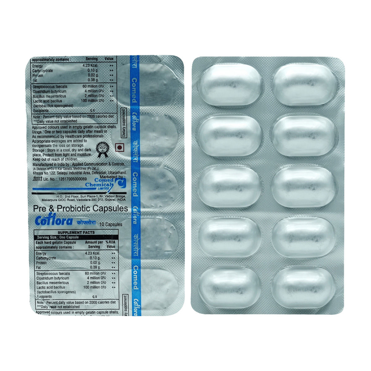 Coflora Capsule 10's Price, Uses, Side Effects, Composition - Apollo ...