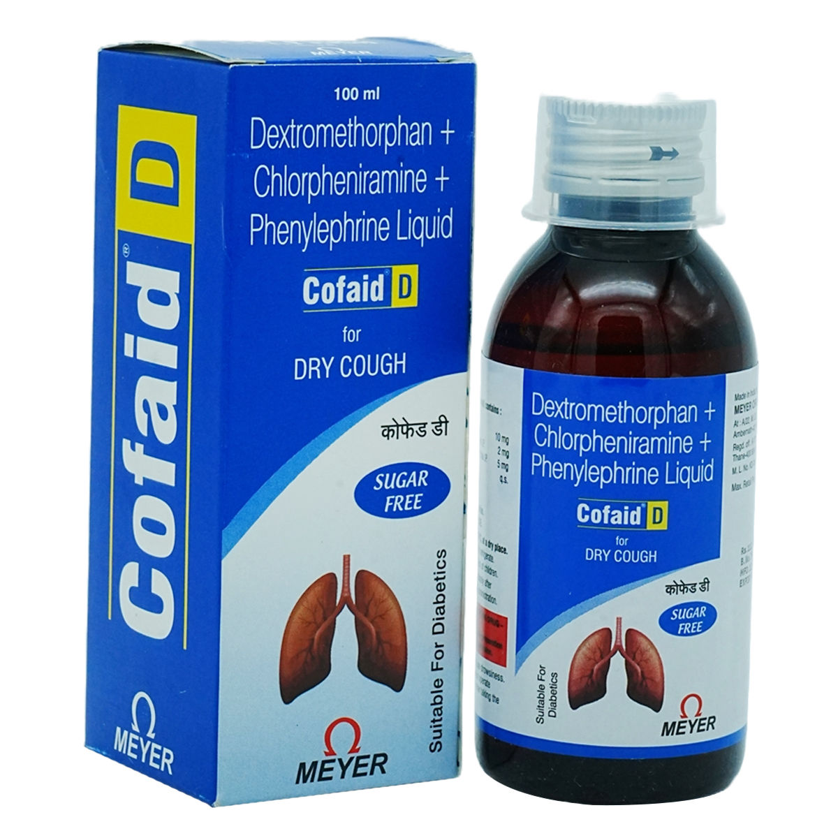 Cofaid D Sugar Free Liquid 100 ml Price, Uses, Side Effects ...