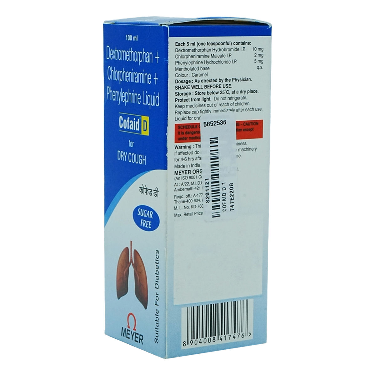 Cofaid D Sugar Free Liquid 100 ml Price, Uses, Side Effects ...