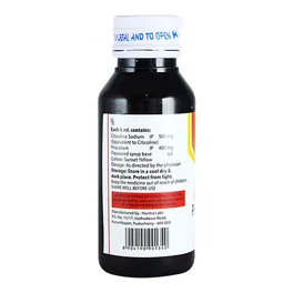 Cognivin Syrup | Uses, Side Effects, Price | Apollo Pharmacy