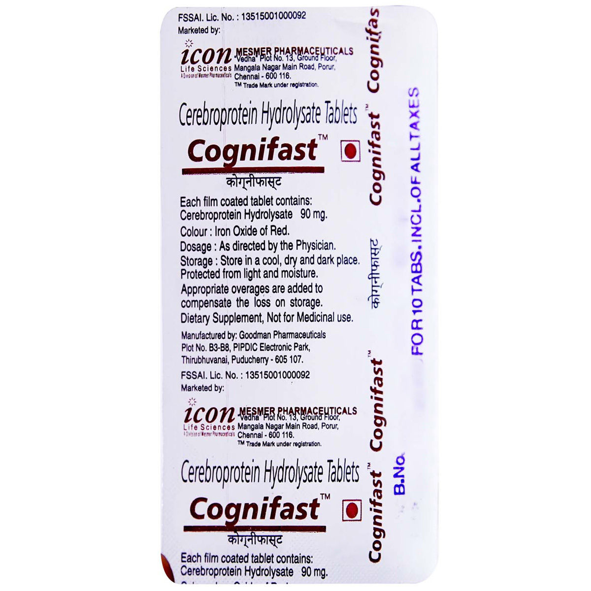 Cognifast Tablet | Uses, Side Effects, Price | Apollo Pharmacy