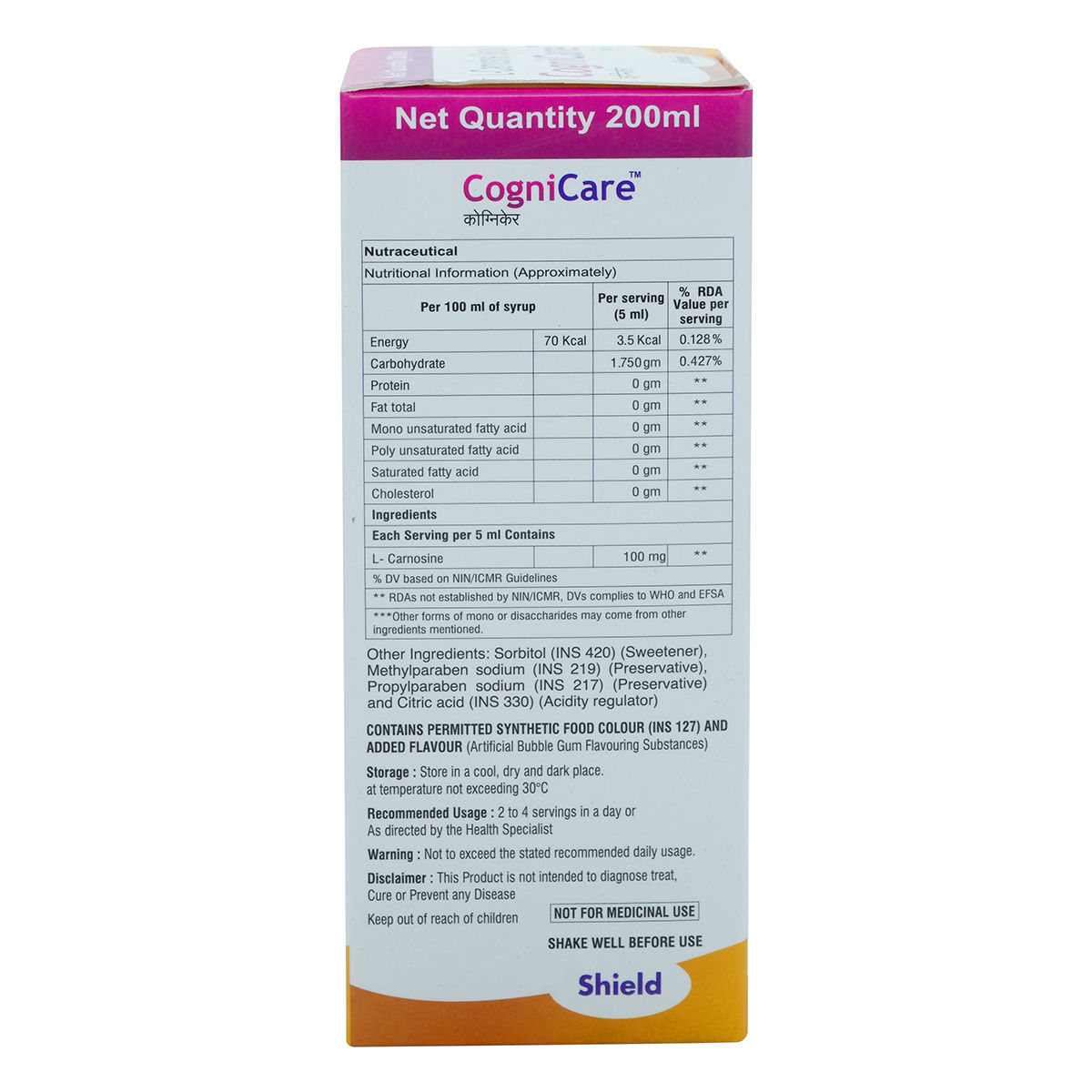Cognicare Syrup | Uses, Side Effects, Price | Apollo Pharmacy