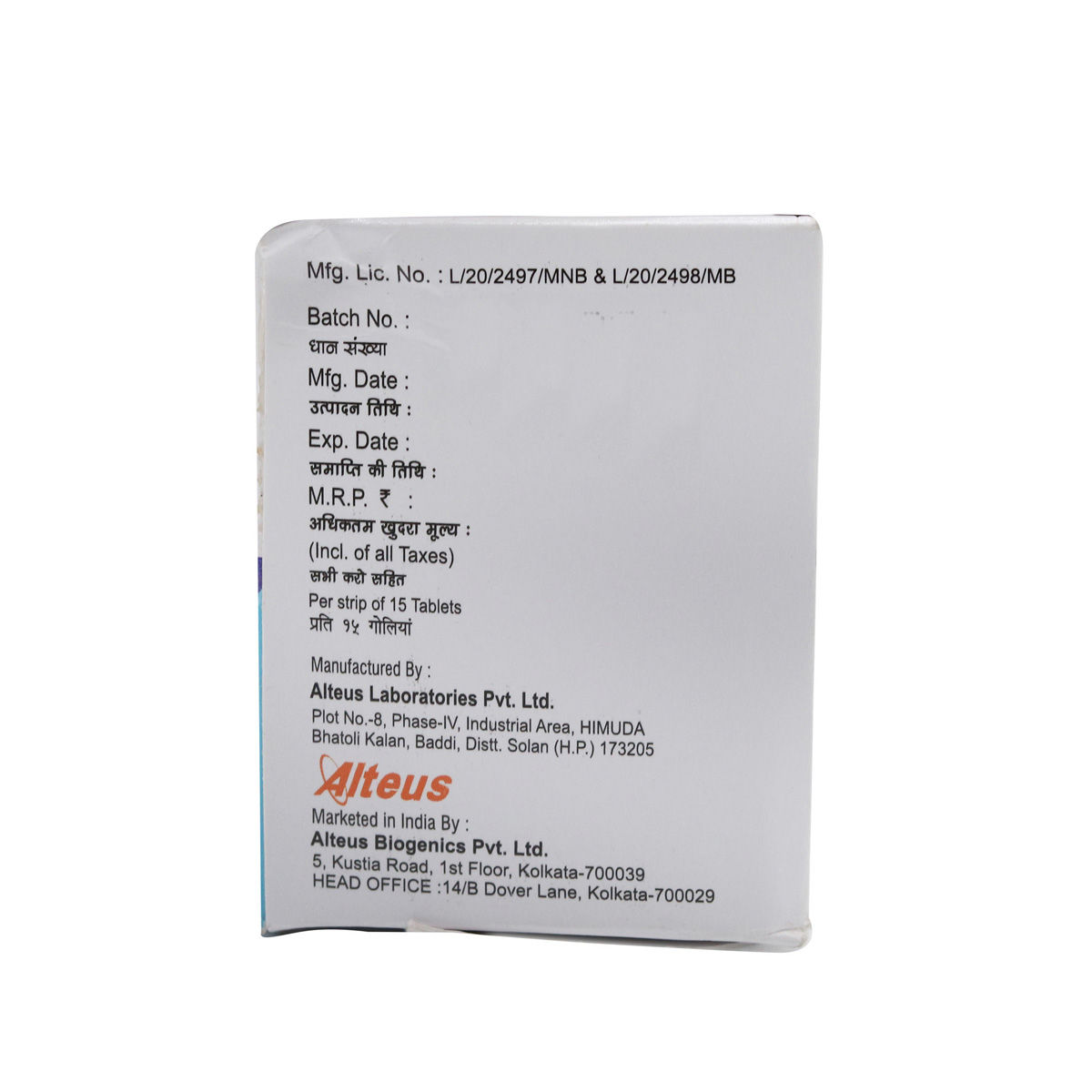 Cogmentin 10 mg Tablet 15's Price, Uses, Side Effects, Composition ...