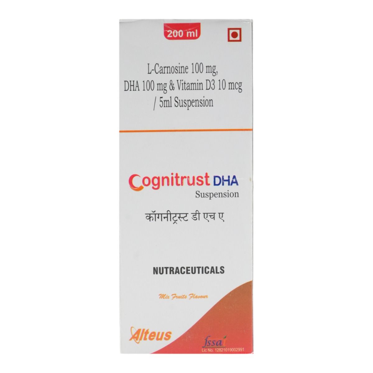 COGNITRUST DHA MIX FRUITS FLAV SUSP | Uses, Side Effects, Price ...