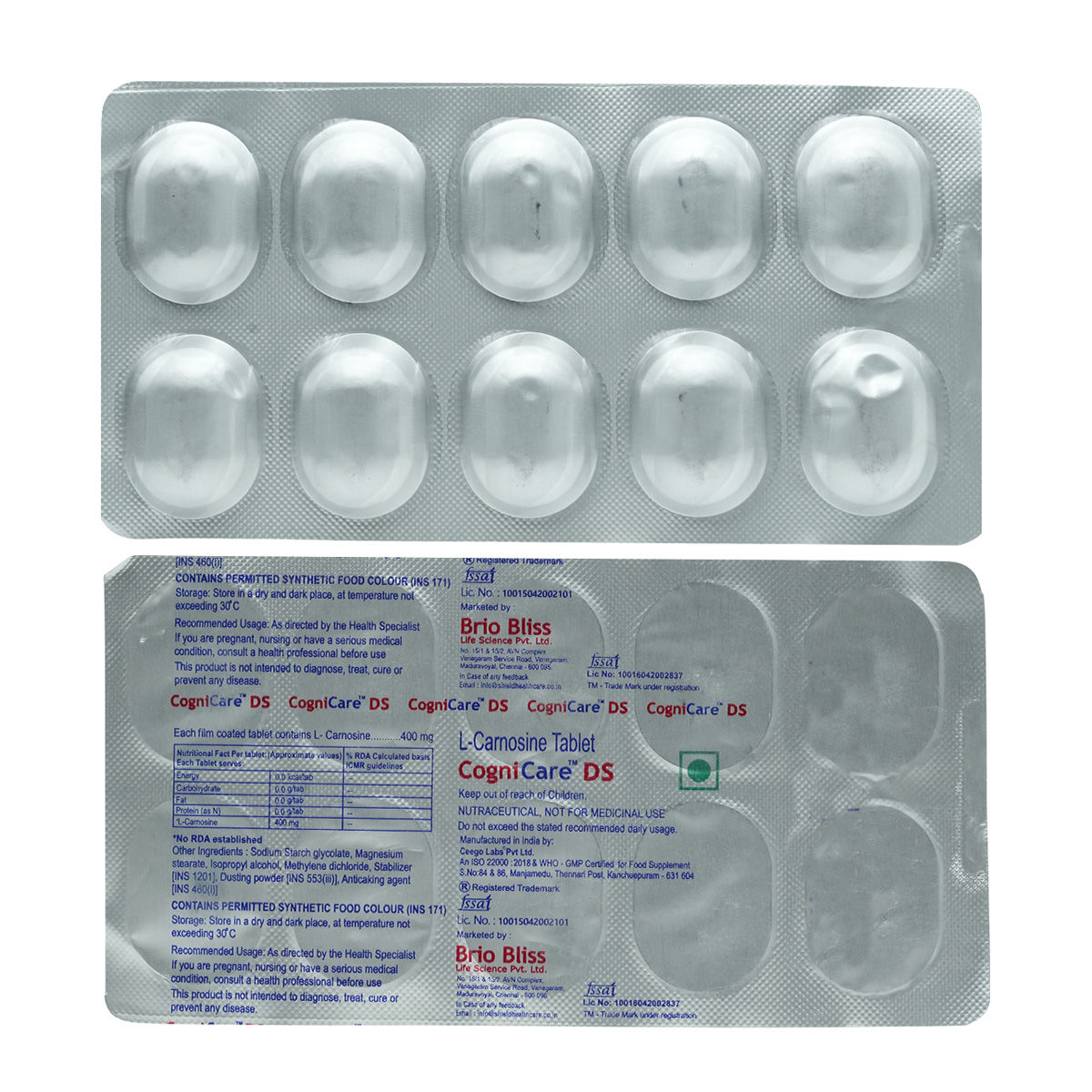 Cognicare DS 400 Tablet | Uses, Side Effects, Price | Apollo Pharmacy