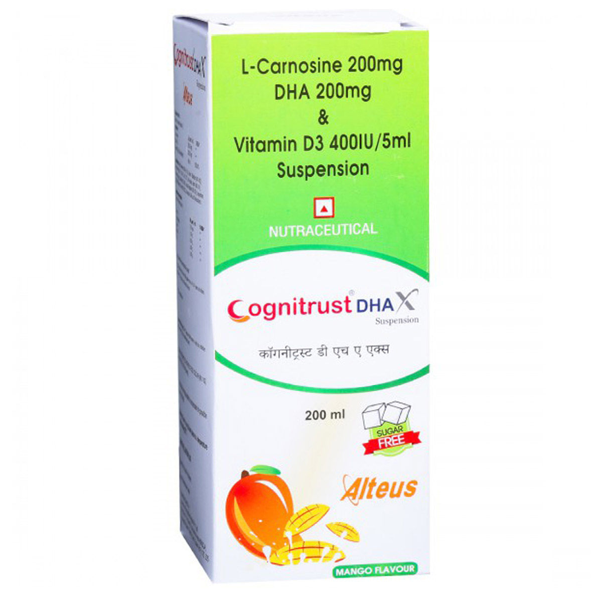 Cognitrust DHAX Sugar Free Mango Flavour Suspension | Uses, Side ...
