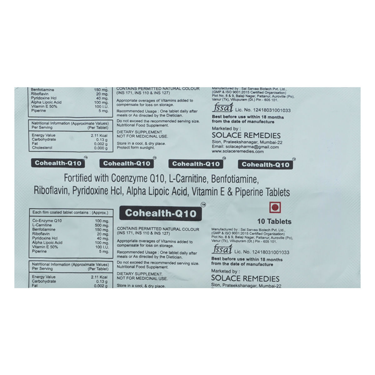 Cohealth-Q10 Tablet | Uses, Side Effects, Price | Apollo Pharmacy