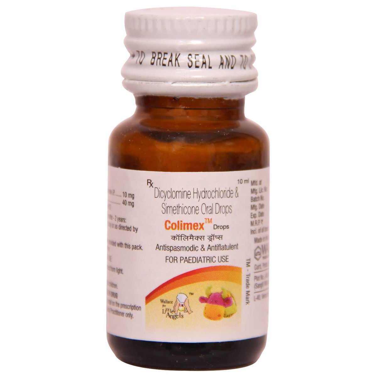 Colimex Drops 10 ml Price, Uses, Side Effects, Composition - Apollo ...