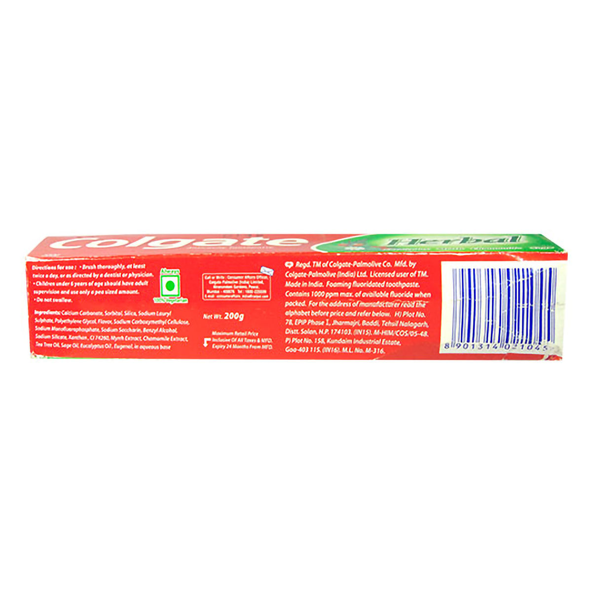 Colgate Herbal Anticavity Toothpaste, 200 gm Price, Uses, Side Effects ...