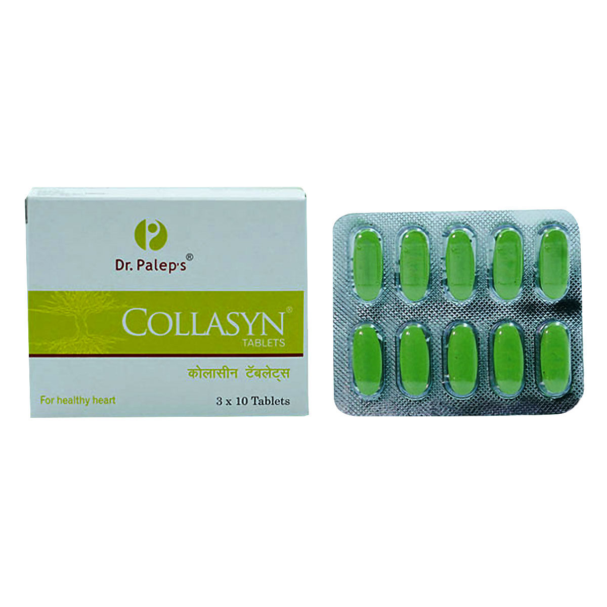 Buy Collasyn, 10 Tablets | 19 Minutes Delivery | Apollo Pharmacy