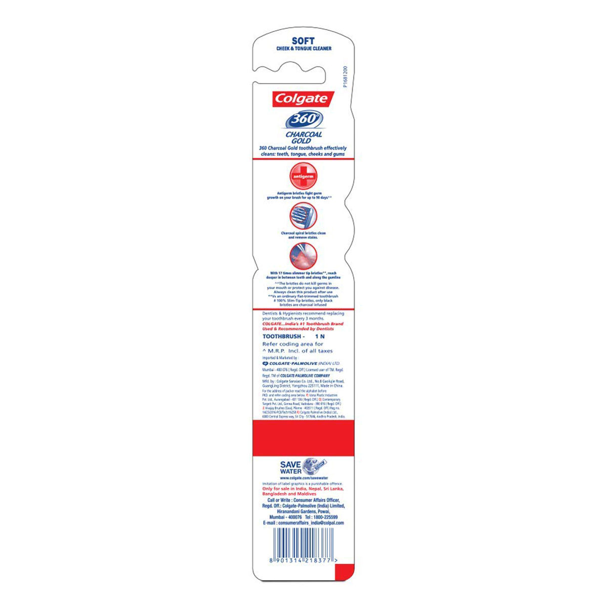 Colgate 360 Gold Toothbrush Price, Uses, Side Effects, Composition ...