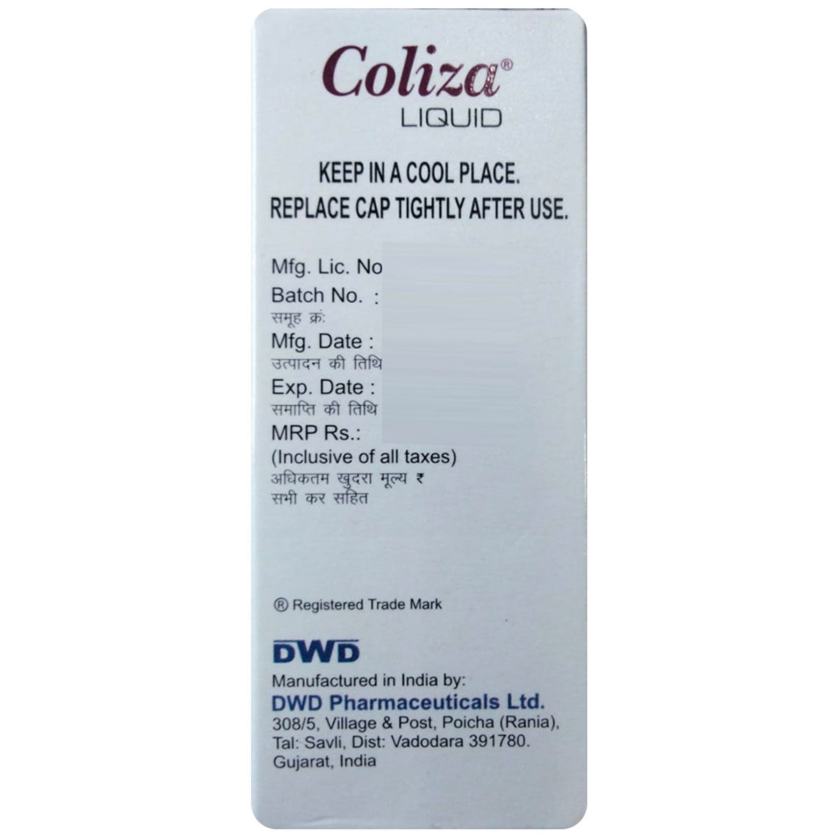 COLIZA DROPS | Uses, Side Effects, Price | Apollo Pharmacy