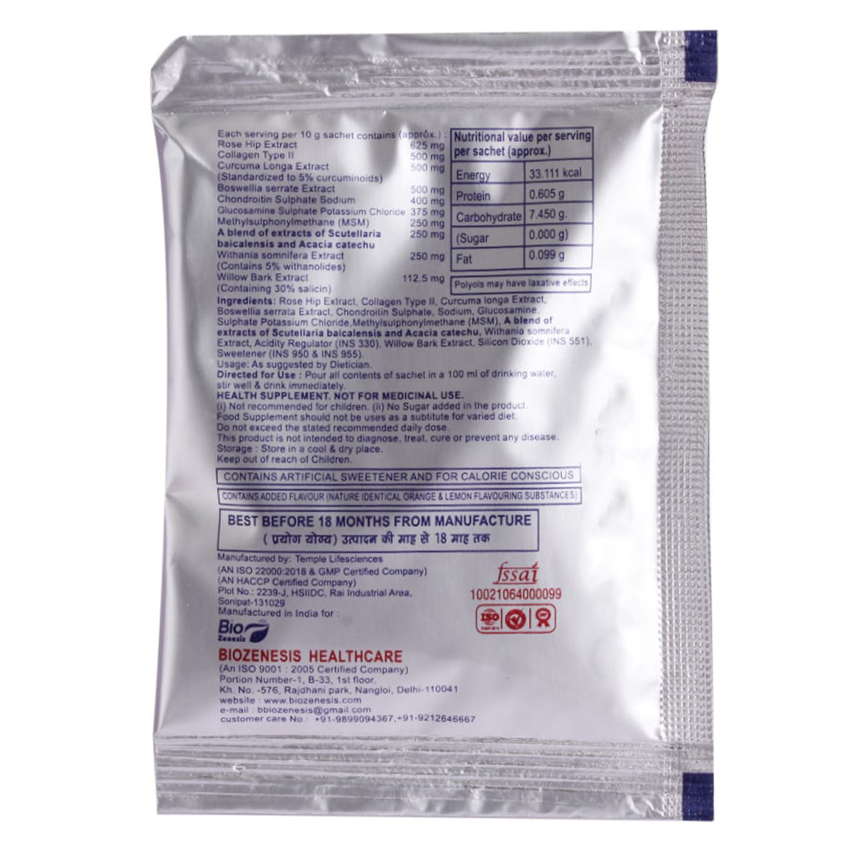 Collanxt Total Sachet 10 gm Price, Uses, Side Effects, Composition ...