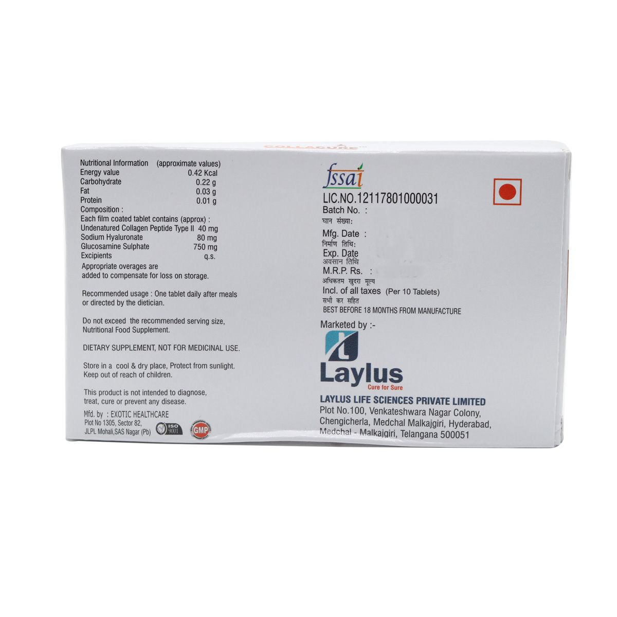 COLLACURE 40 CAPSULES 10'S Price, Uses, Side Effects, Composition ...