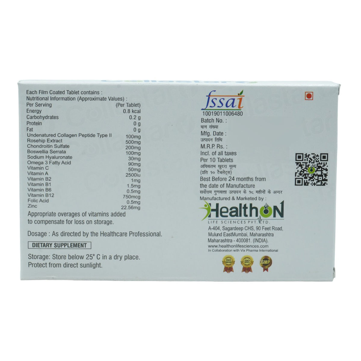 Collastar Tablet | Uses, Side Effects, Price | Apollo Pharmacy