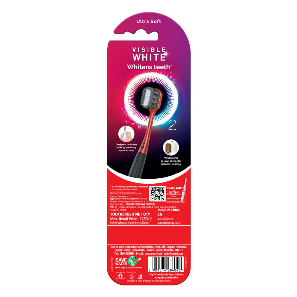Colgate Visible White O2 Ultra Soft Toothbrush, 2 Count Price, Uses ...