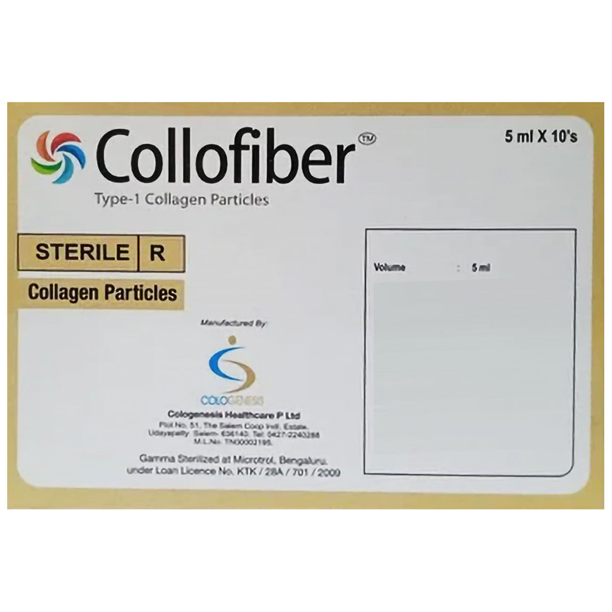 Buy Collofiber Sterile Particles 5 ml | 19 Minutes Delivery | Apollo ...