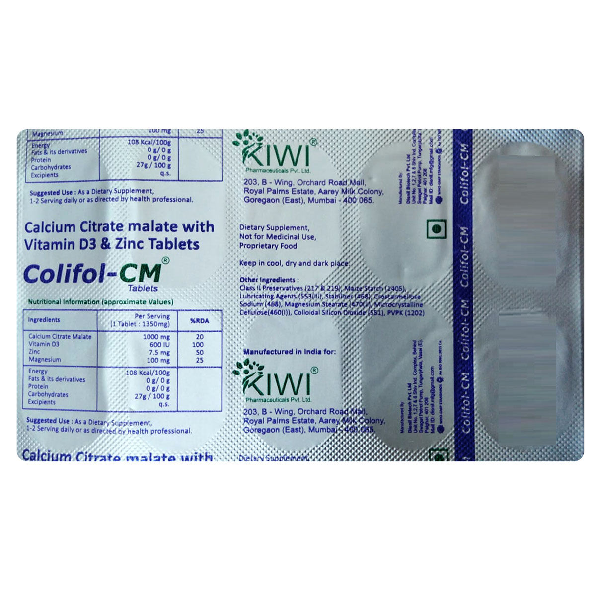 Colifol-CM Tablet | Uses, Side Effects, Price | Apollo Pharmacy