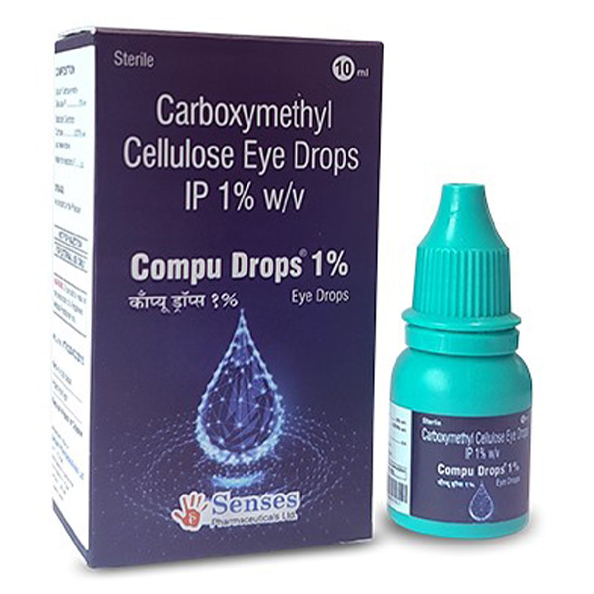 Compu 1% Eye Drops | Uses, Side Effects, Price | Apollo Pharmacy