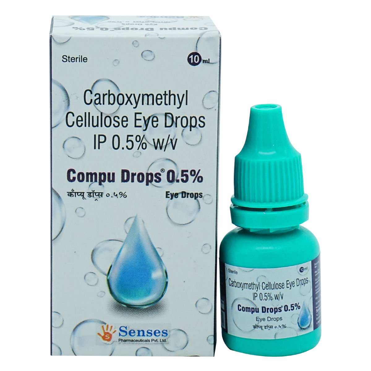 Compu 0.5% Drops | Uses, Side Effects, Price | Apollo Pharmacy