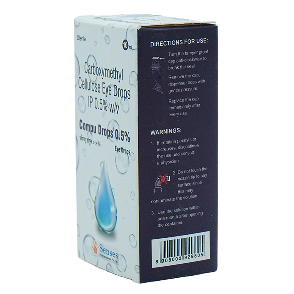 Compu 0.5% Drops 10 ml Price, Uses, Side Effects, Composition - Apollo ...