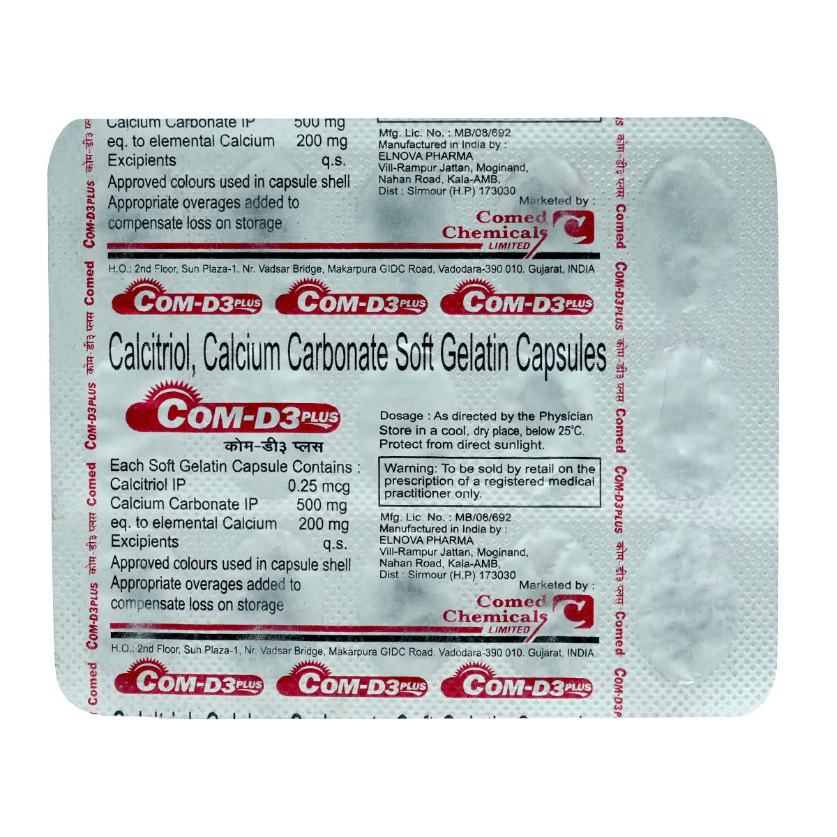 Com-D3 Plus Softgel Capsule | Uses, Side Effects, Price | Apollo Pharmacy