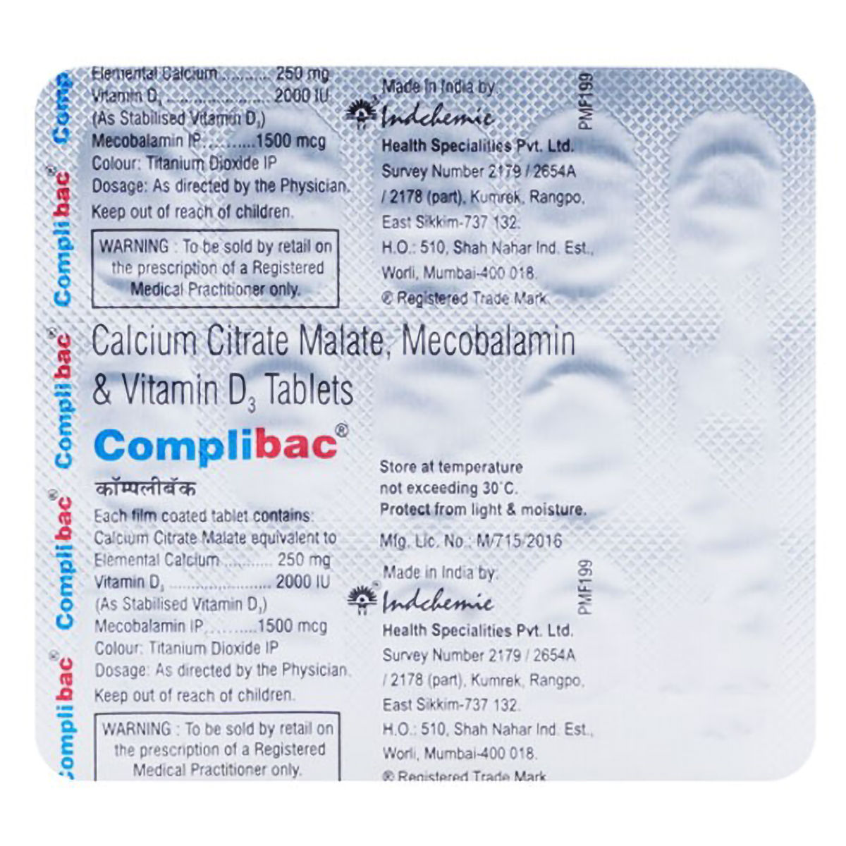 Complibac Tablet | Uses, Side Effects, Price | Apollo Pharmacy
