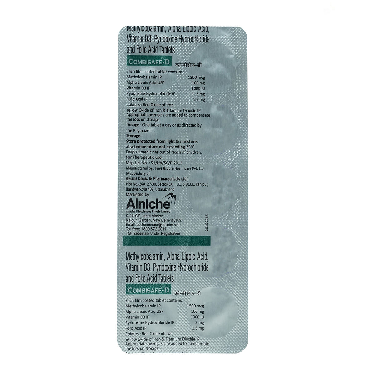 Combisafe-D Tablet | Uses, Side Effects, Price | Apollo Pharmacy