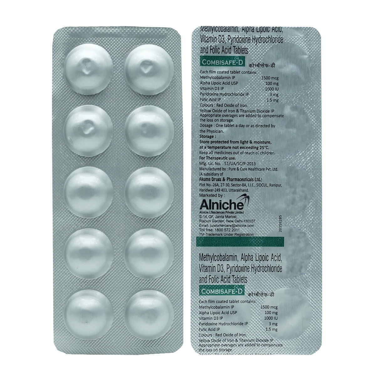 Combisafe-D Tablet 10's Price, Uses, Side Effects, Composition - Apollo ...