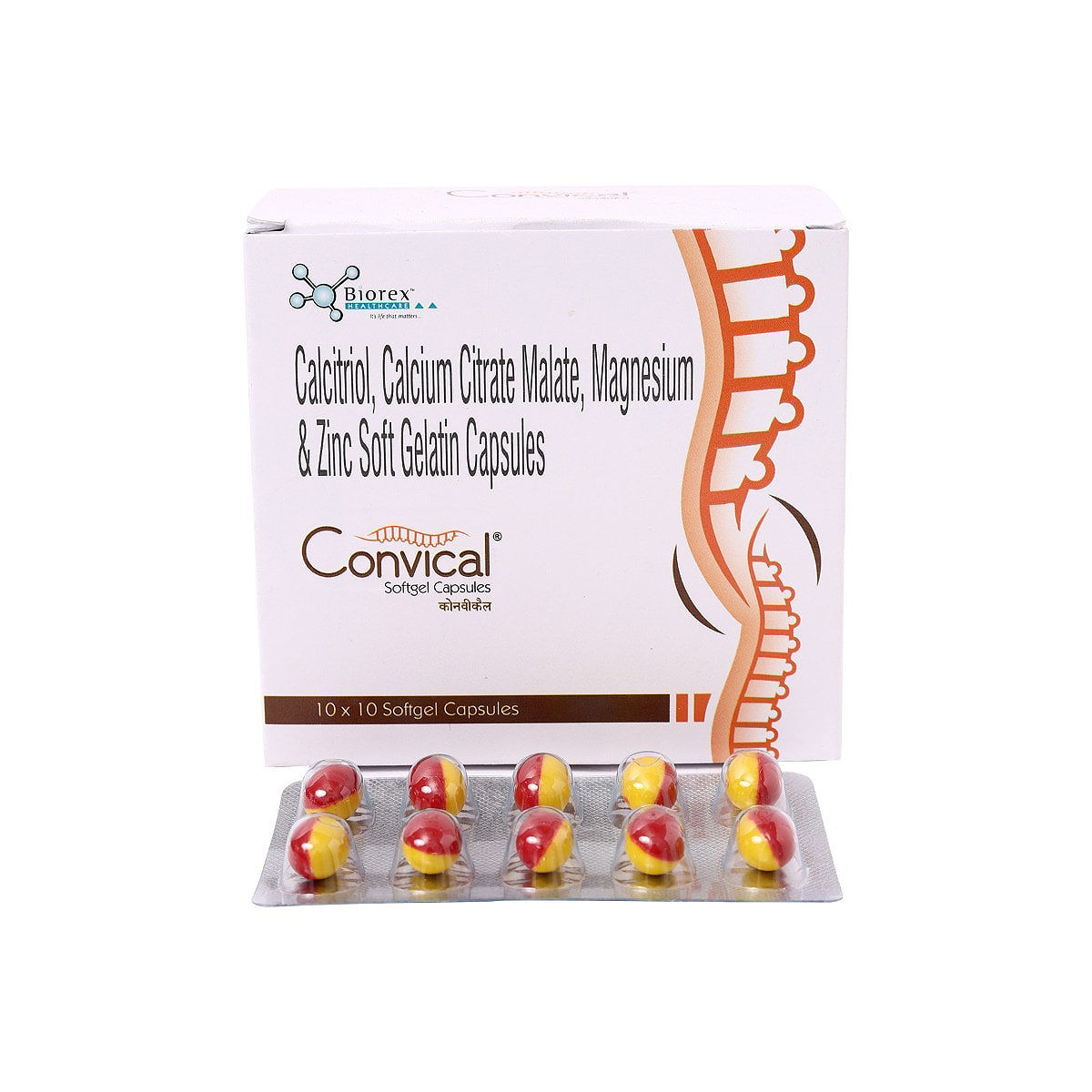 Convical Tablet | Uses, Side Effects, Price | Apollo Pharmacy
