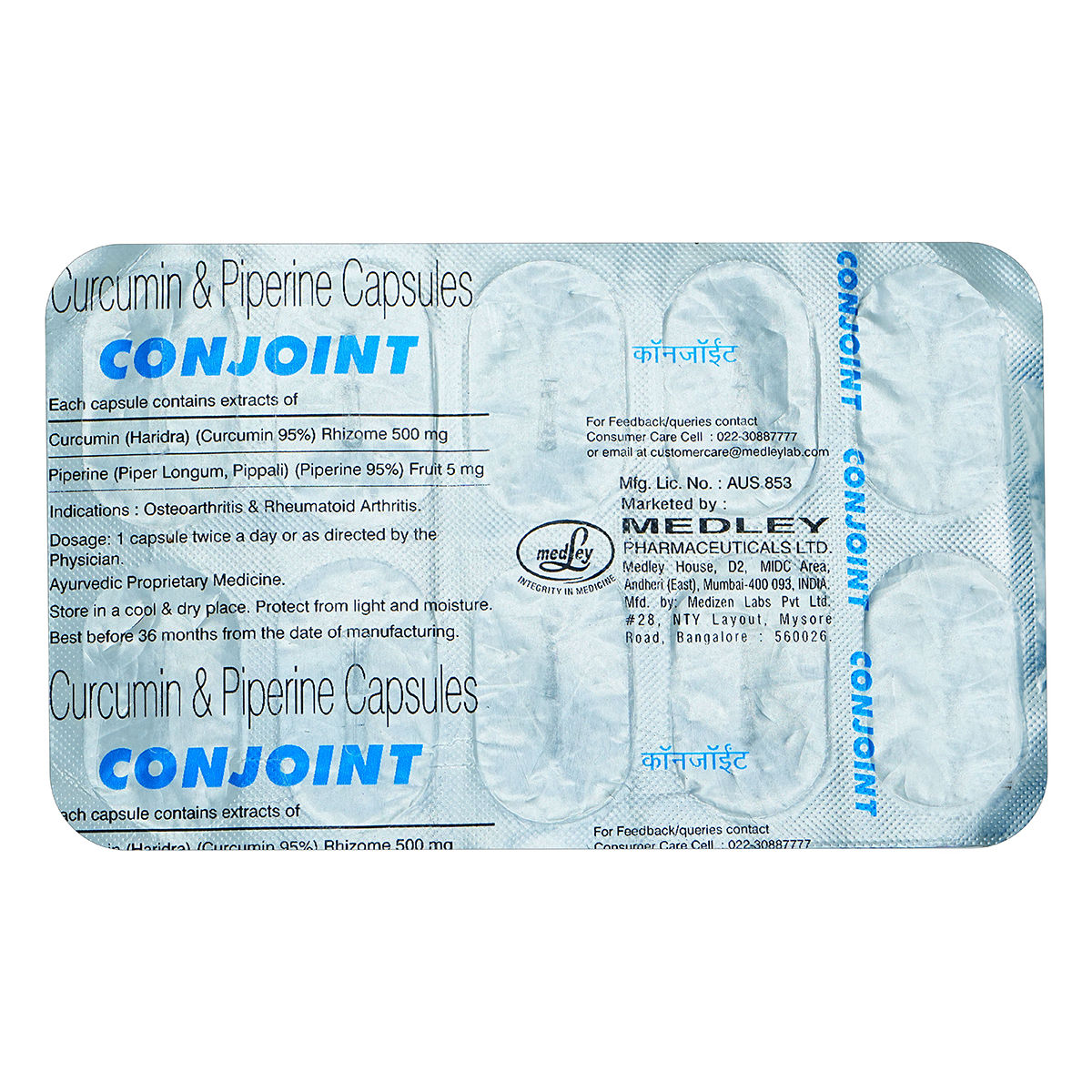 CONJOINT TABLET 1 | Uses, Side Effects, Price | Apollo Pharmacy