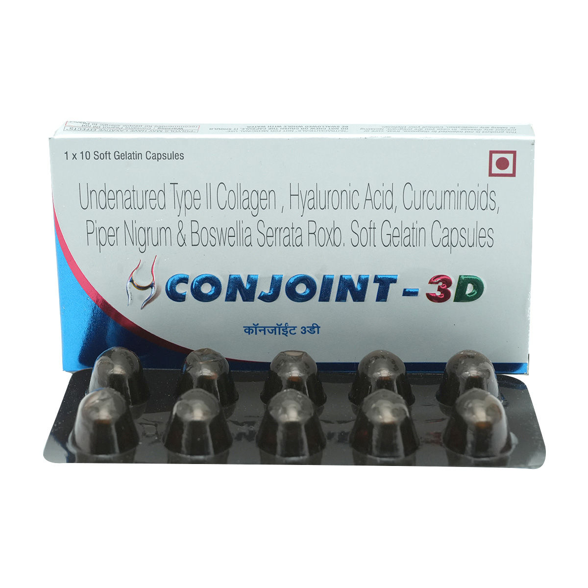 Conjoint 3D Capsule | Uses, Side Effects, Price | Apollo Pharmacy