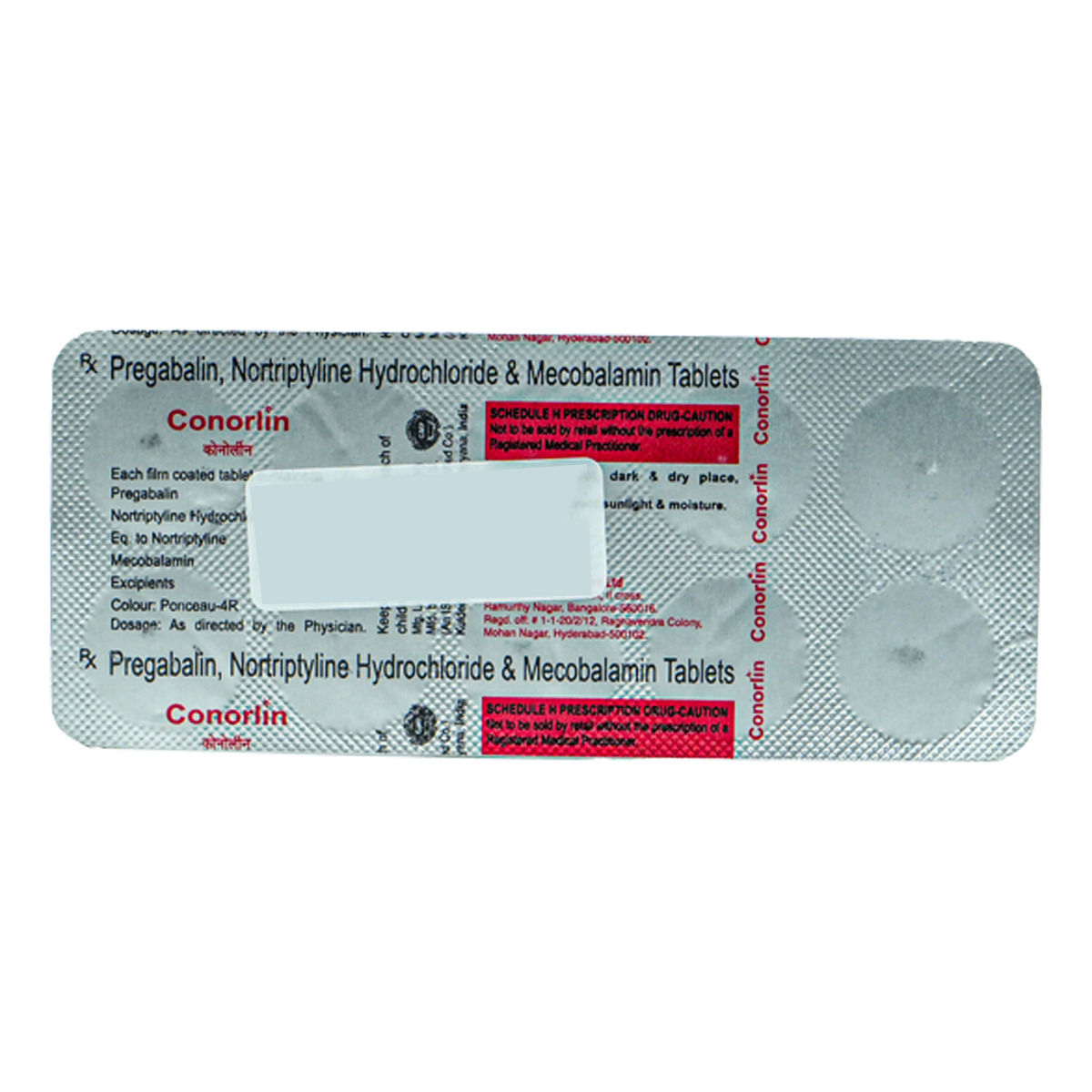 Conorlin Tablet 10's Price, Uses, Side Effects, Composition - Apollo ...