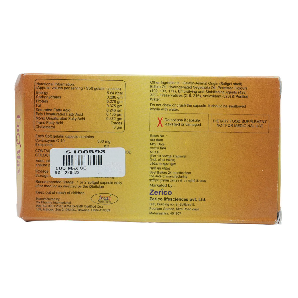 Co Q Max 300Mg Softgel Capsule | Uses, Side Effects, Price | Apollo ...