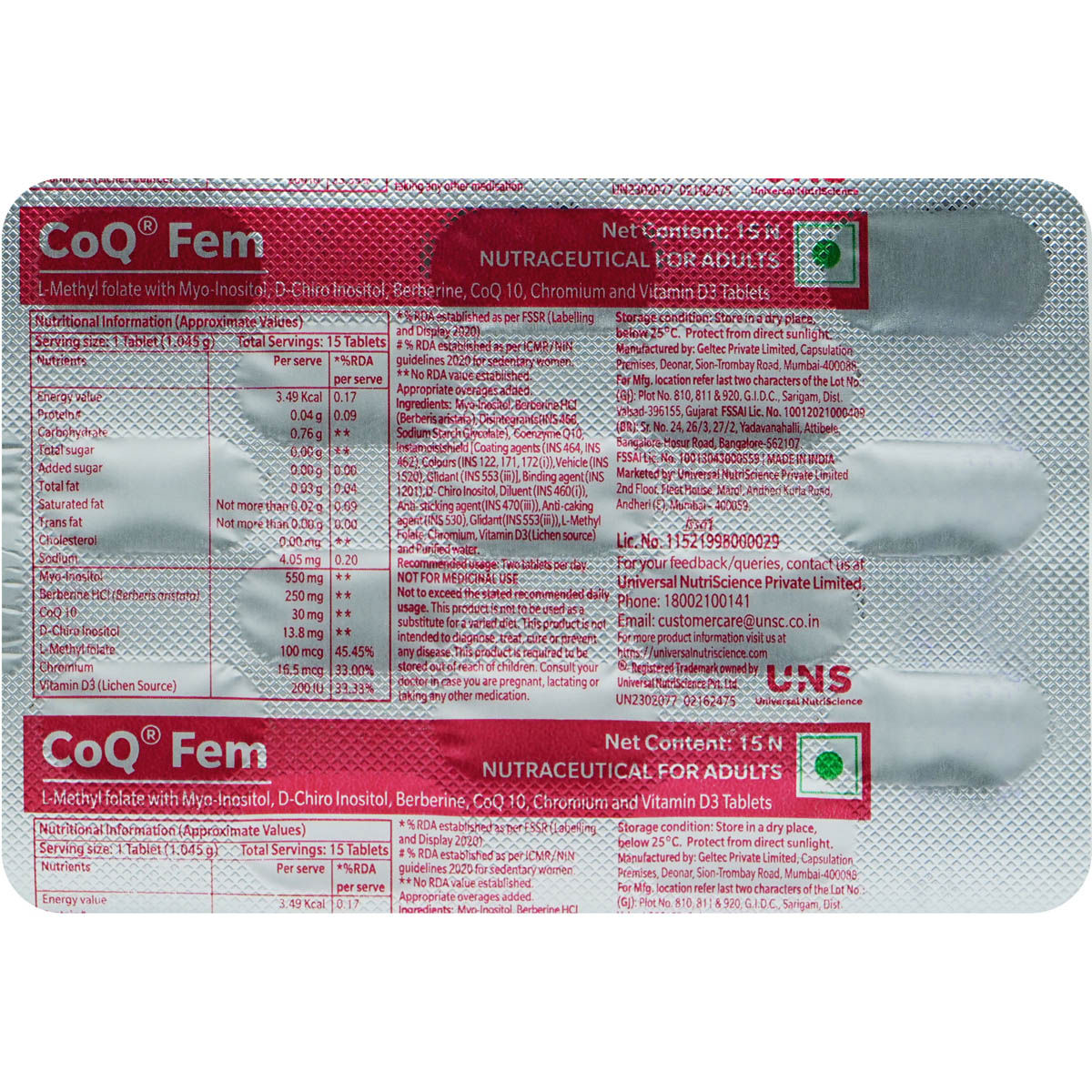 Coq Fem Adult Tablet | Uses, Side Effects, Price | Apollo Pharmacy