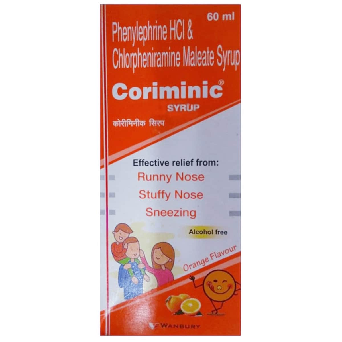 Coriminic Orange Syrup | Uses, Side Effects, Price | Apollo Pharmacy