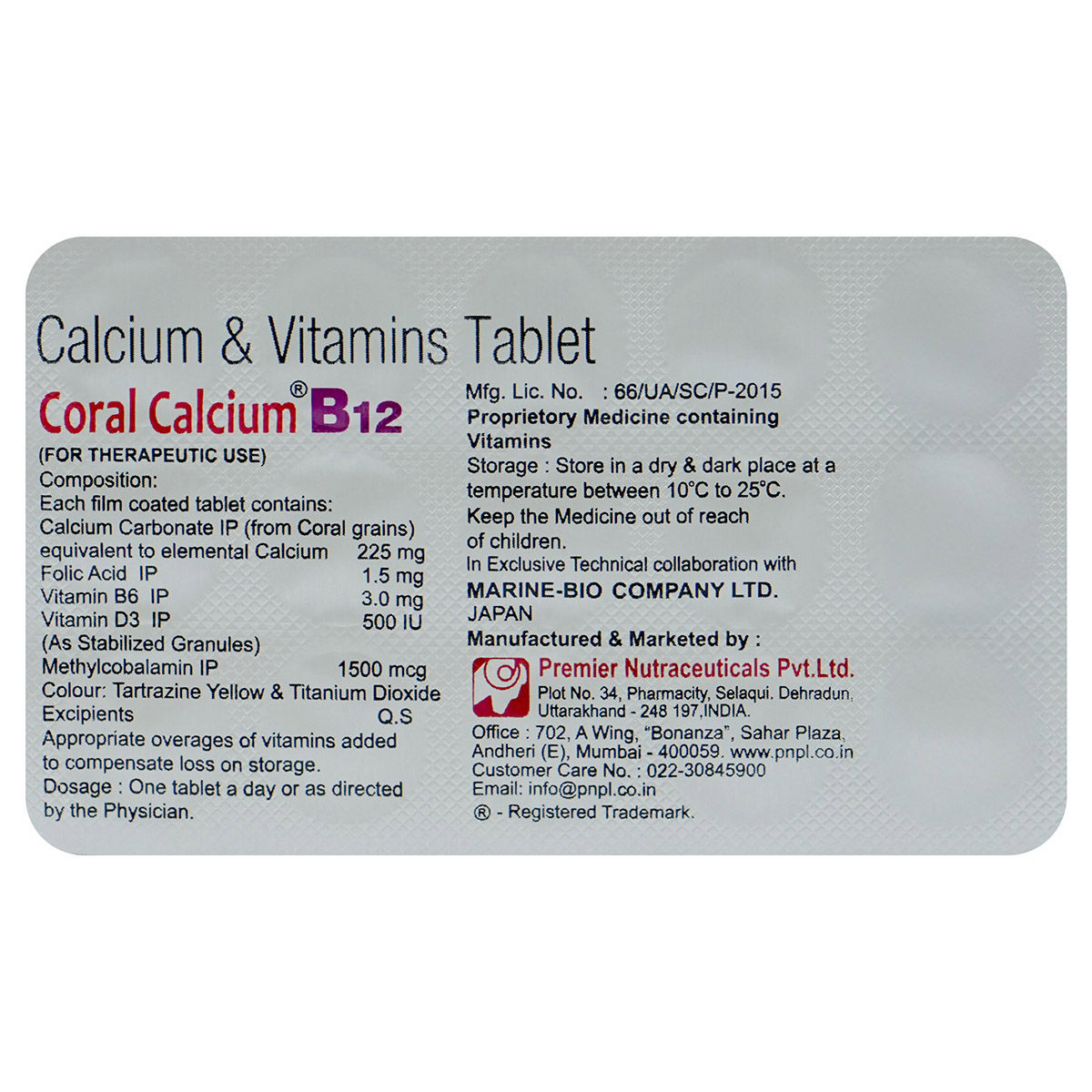 Coral Calcium B12 Capsule | Uses, Side Effects, Price | Apollo Pharmacy