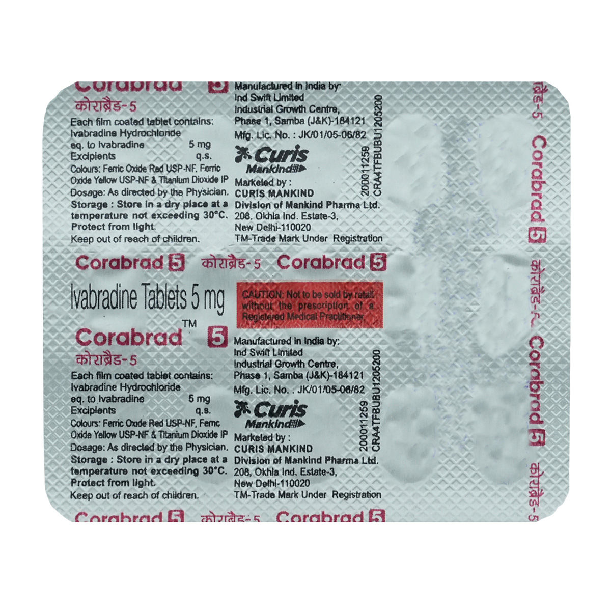 Corabrad 5 mg Tablet | Uses, Side Effects, Price | Apollo Pharmacy