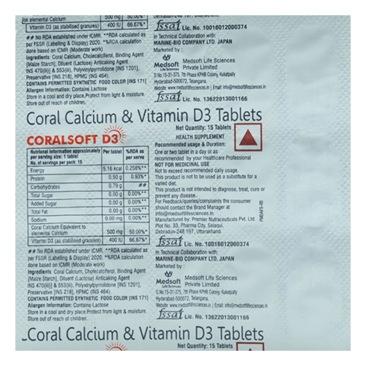 Coralsoft D3 Tablet | Uses, Side Effects, Price | Apollo Pharmacy