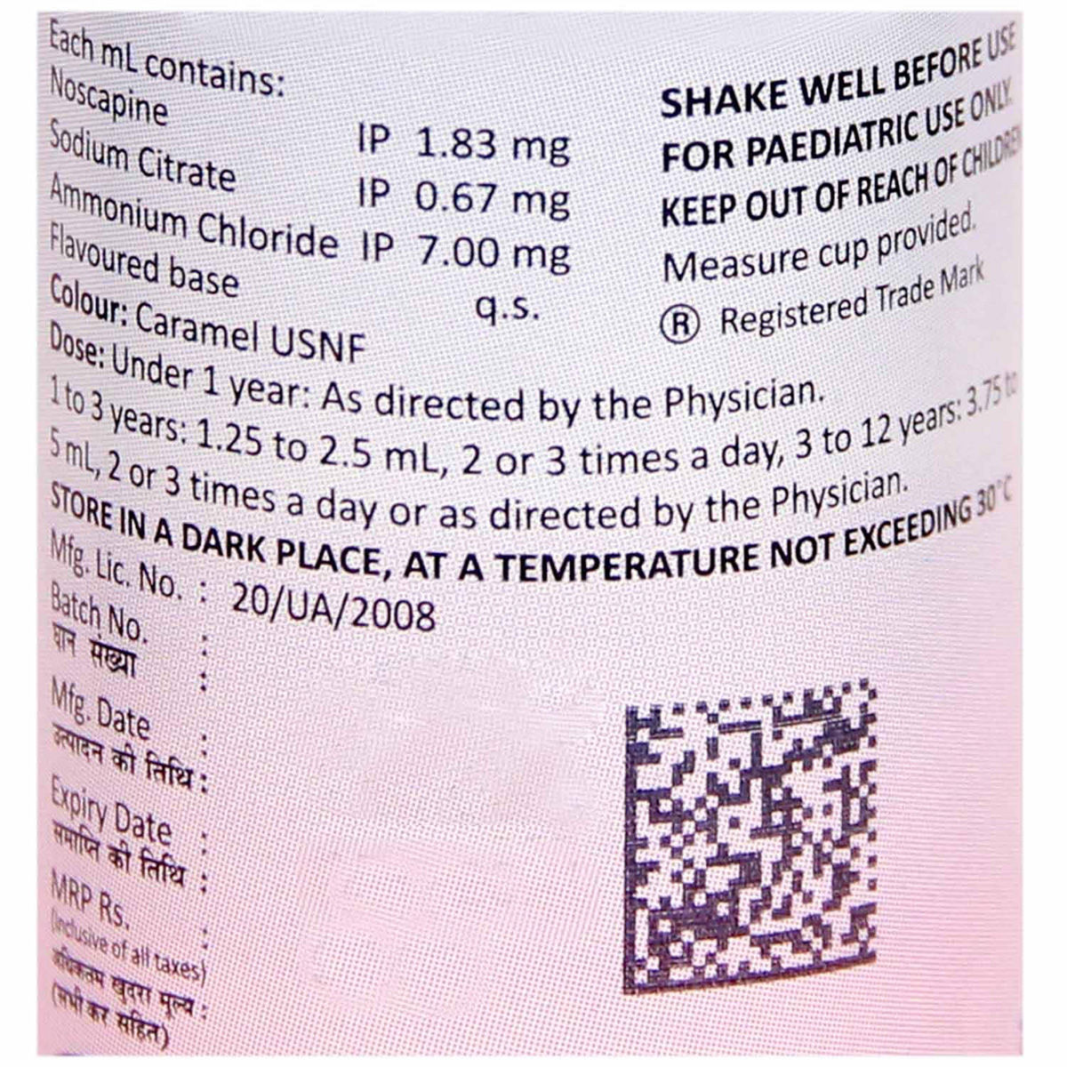 Coscopin Paed Suspension 50 ml Price, Uses, Side Effects, Composition ...