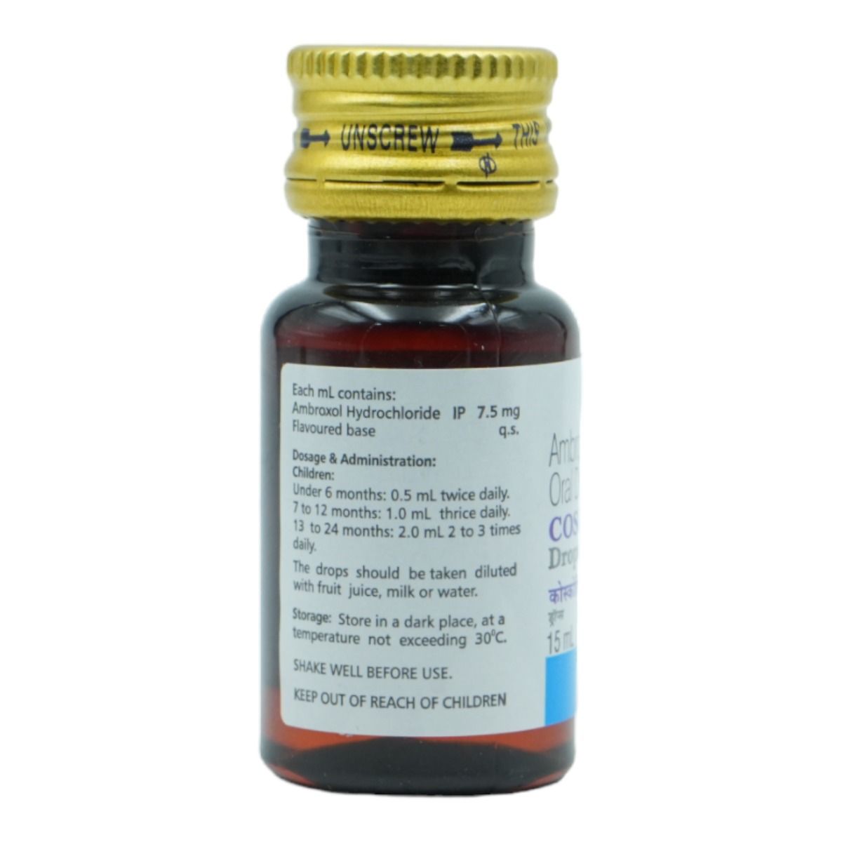 Coscoril Oral Drop | Uses, Side Effects, Price | Apollo Pharmacy